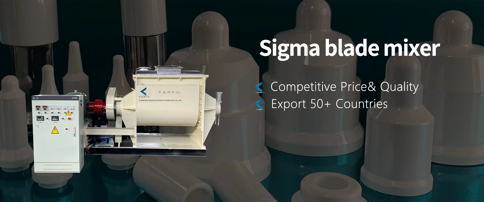 Feedback of the Sigma Mixer from South Africa - Shandong Karvil ...